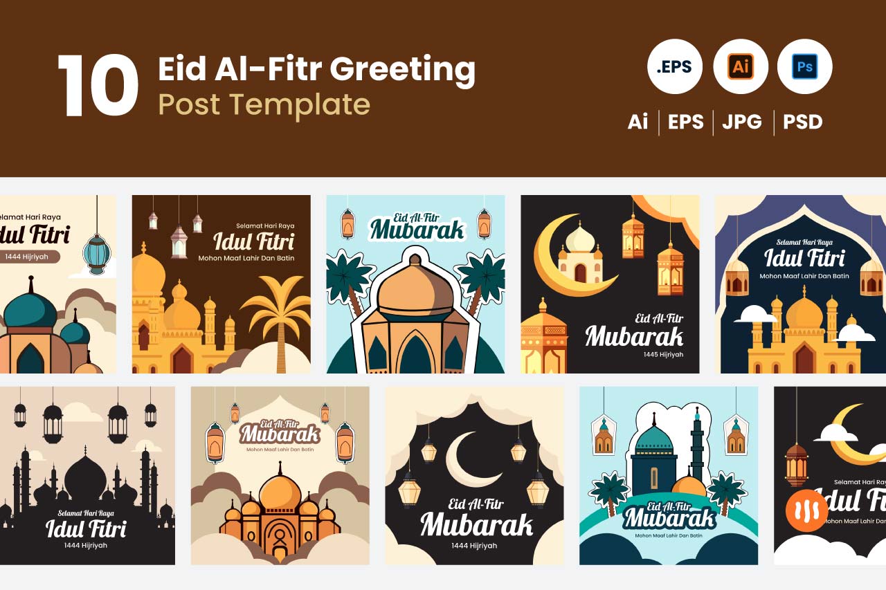 10 Greetings of Eid Al-Fitr - Git Aset