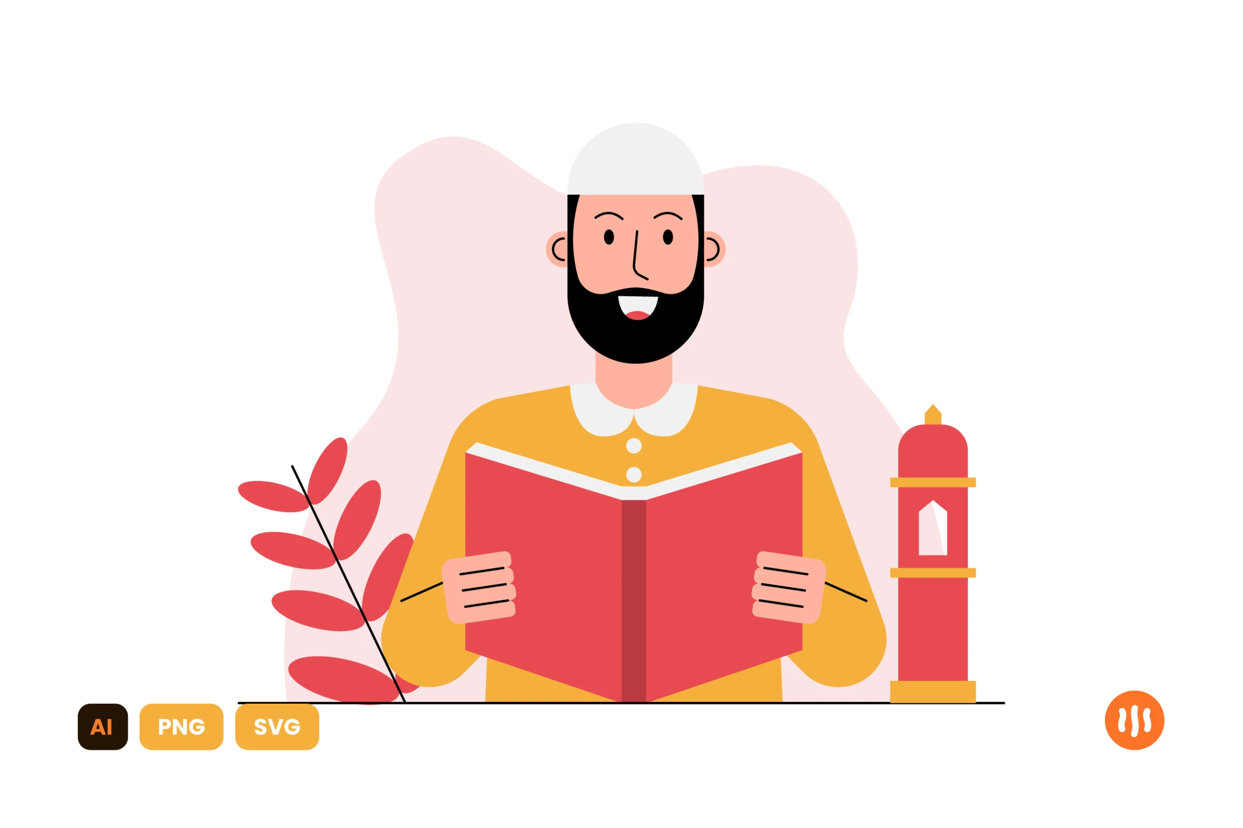 Reading Al Quran and Worship in the Month of Ramadan - Git Aset